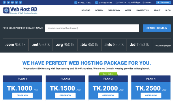 10+ Best Web Hosting Companies In Bangladesh (2023)