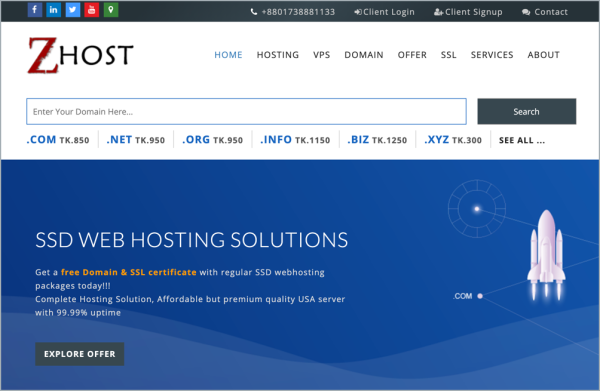 10+ Best Web Hosting Companies In Bangladesh (2023)