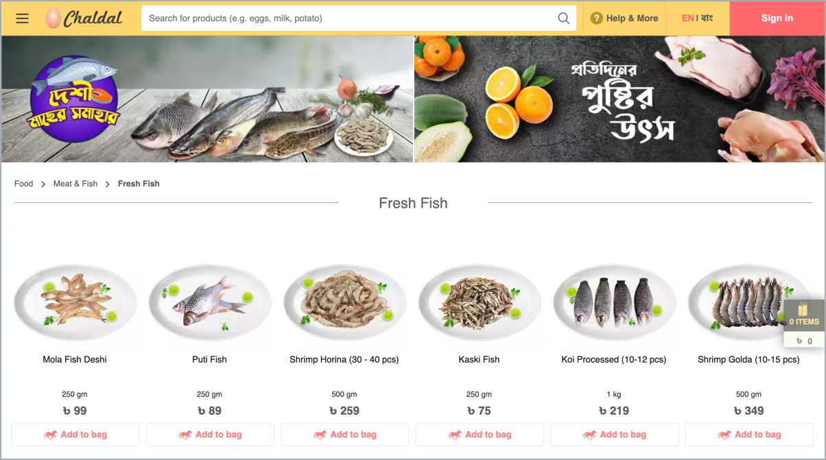 7 Best Online Fish Markets In Bangladesh • Deshiz